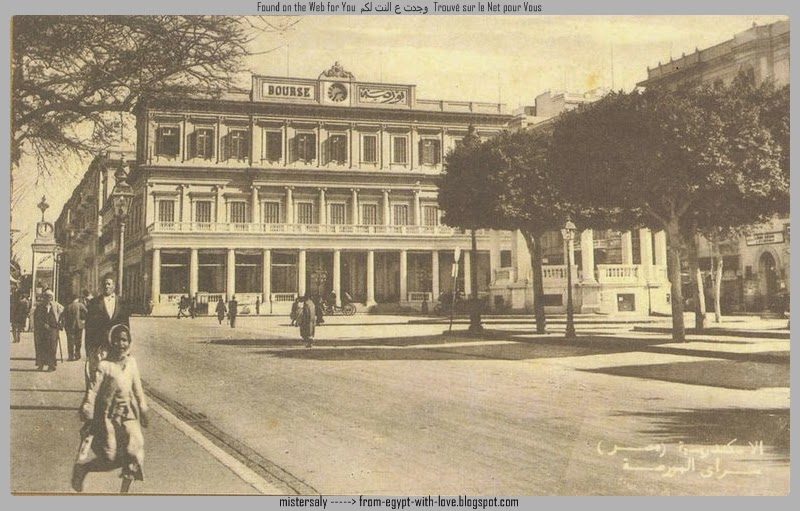From Egypt With Love: Mansheya Square Alexandria from 1857