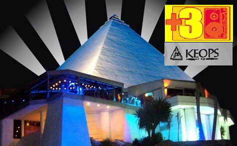 MAS DE TREINTA: MAS DE TREINTA En KEOPS (Top Five DISCO)