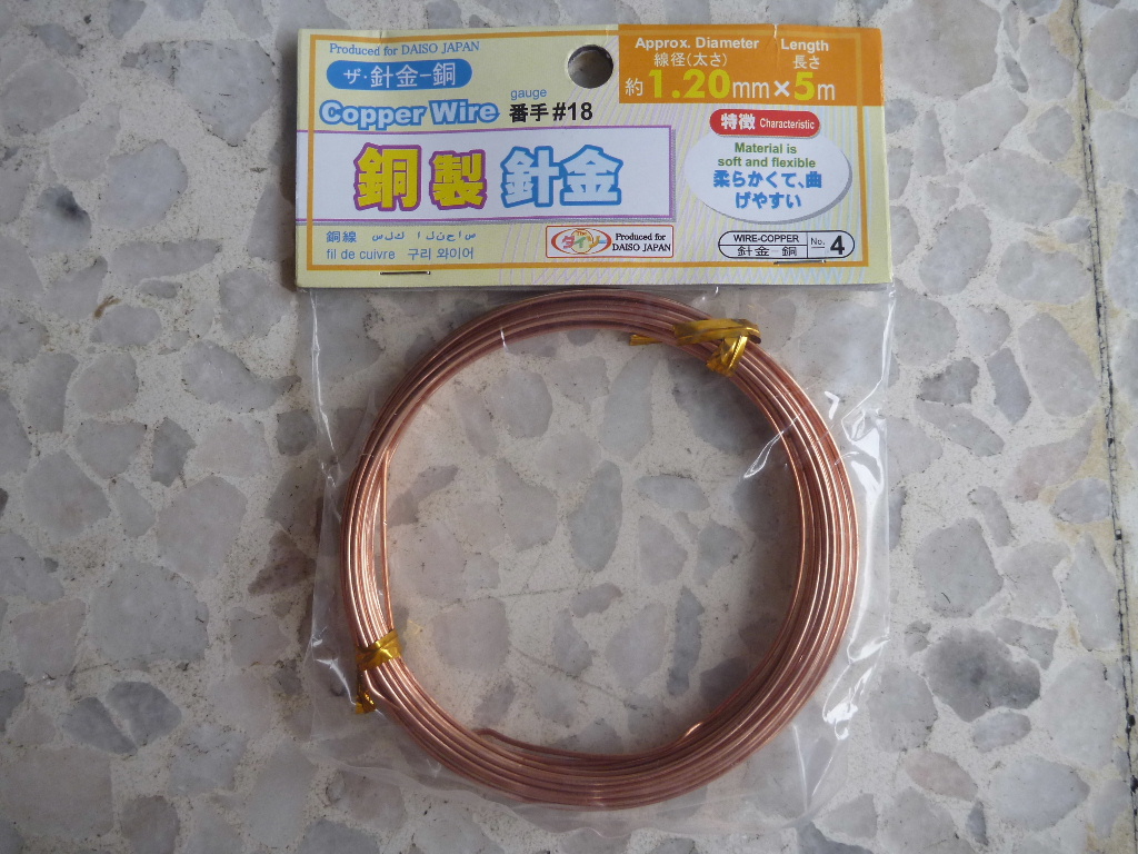 International News Hub: How to build your DIY db4 HDTV Antenna