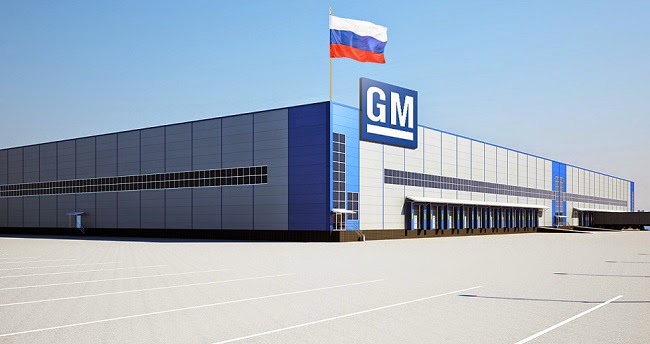 GM to change business model in Russia | Carsfresh