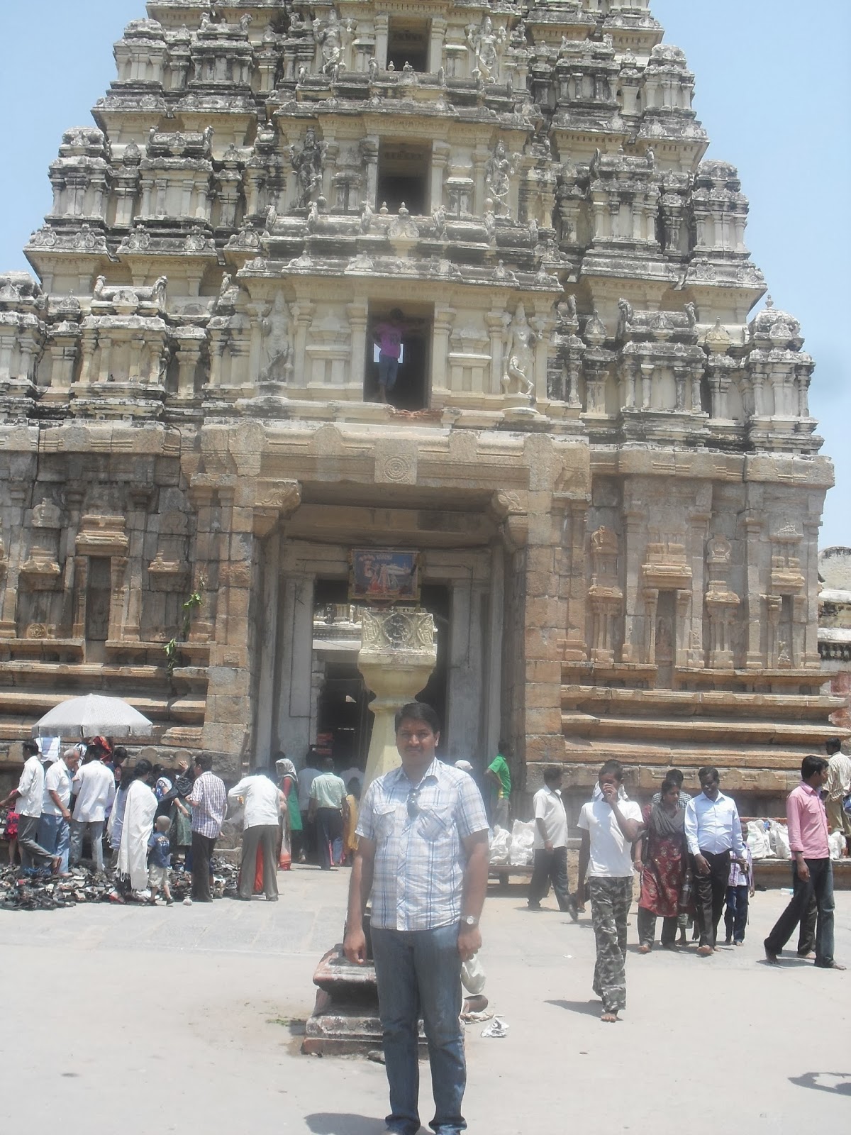(RST) Ramesh Suma Tharun ☺: DAY 1 : MYSORE