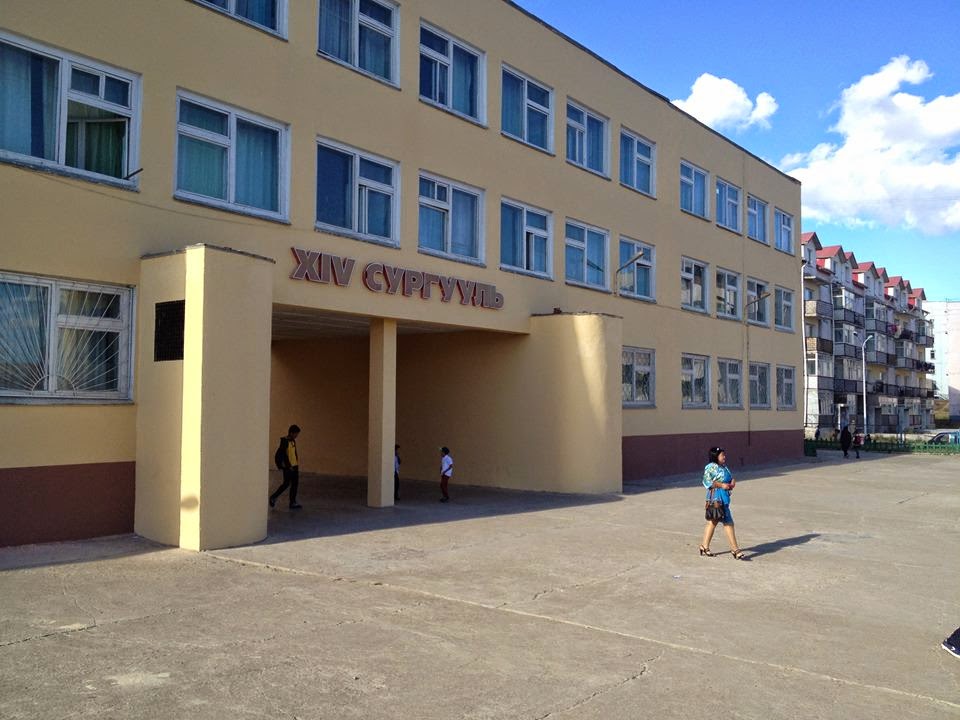 Сургуулийн макет Орхон аймгийн БУГС тай 14 р сургууль