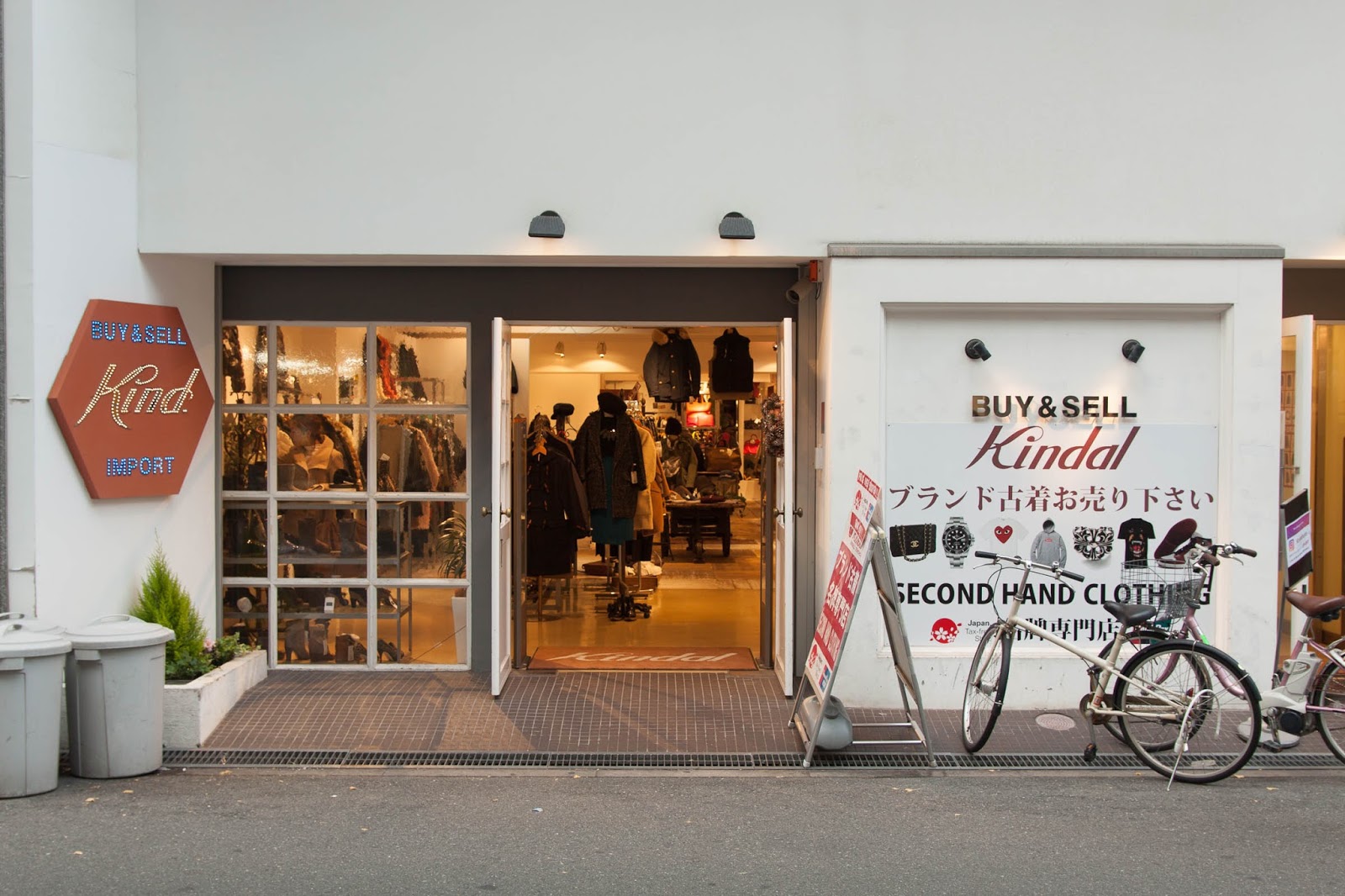 Reuse, Recycle! - Shopping Secondhand in Japan