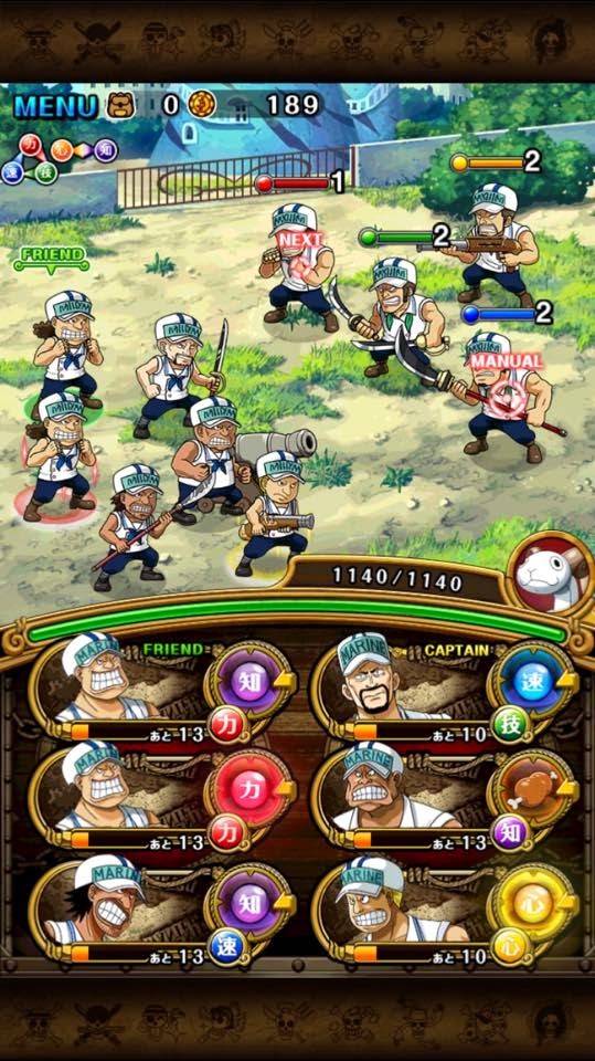 OPTC Guideblog: Shells Town