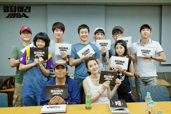 We eat lemon.: Pre-Finale Reply 1994 Thoughts