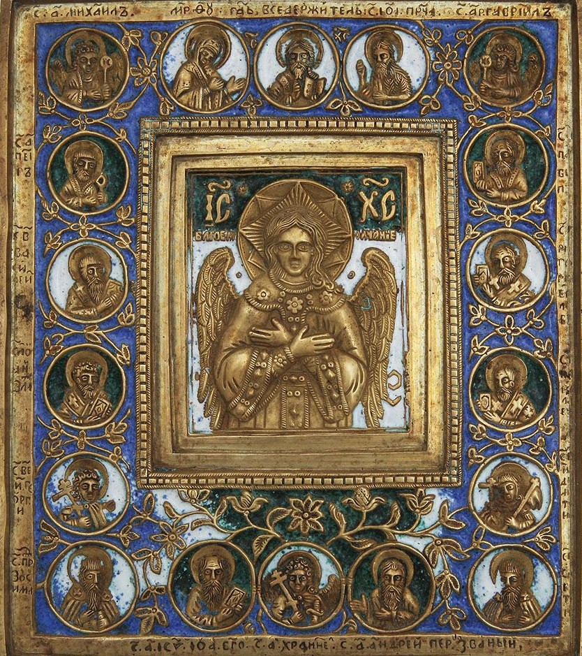 The Icon of Holy Silence/Wisdom