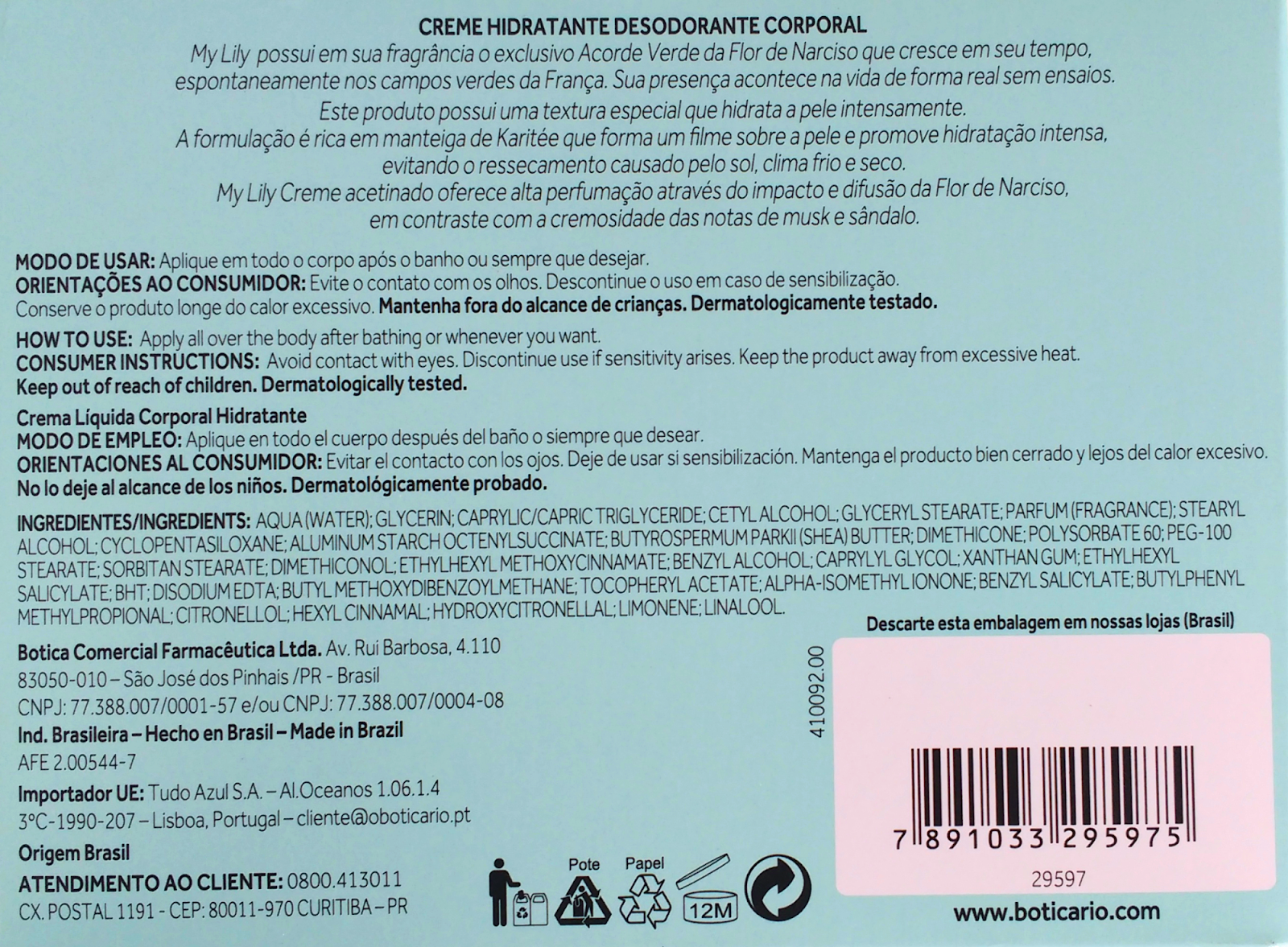 Resenha Hidratante My Lily O Boticário - New in Makeup