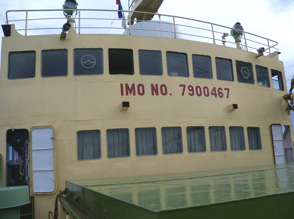 MARINE AND MARITIME TECHNOLOGY