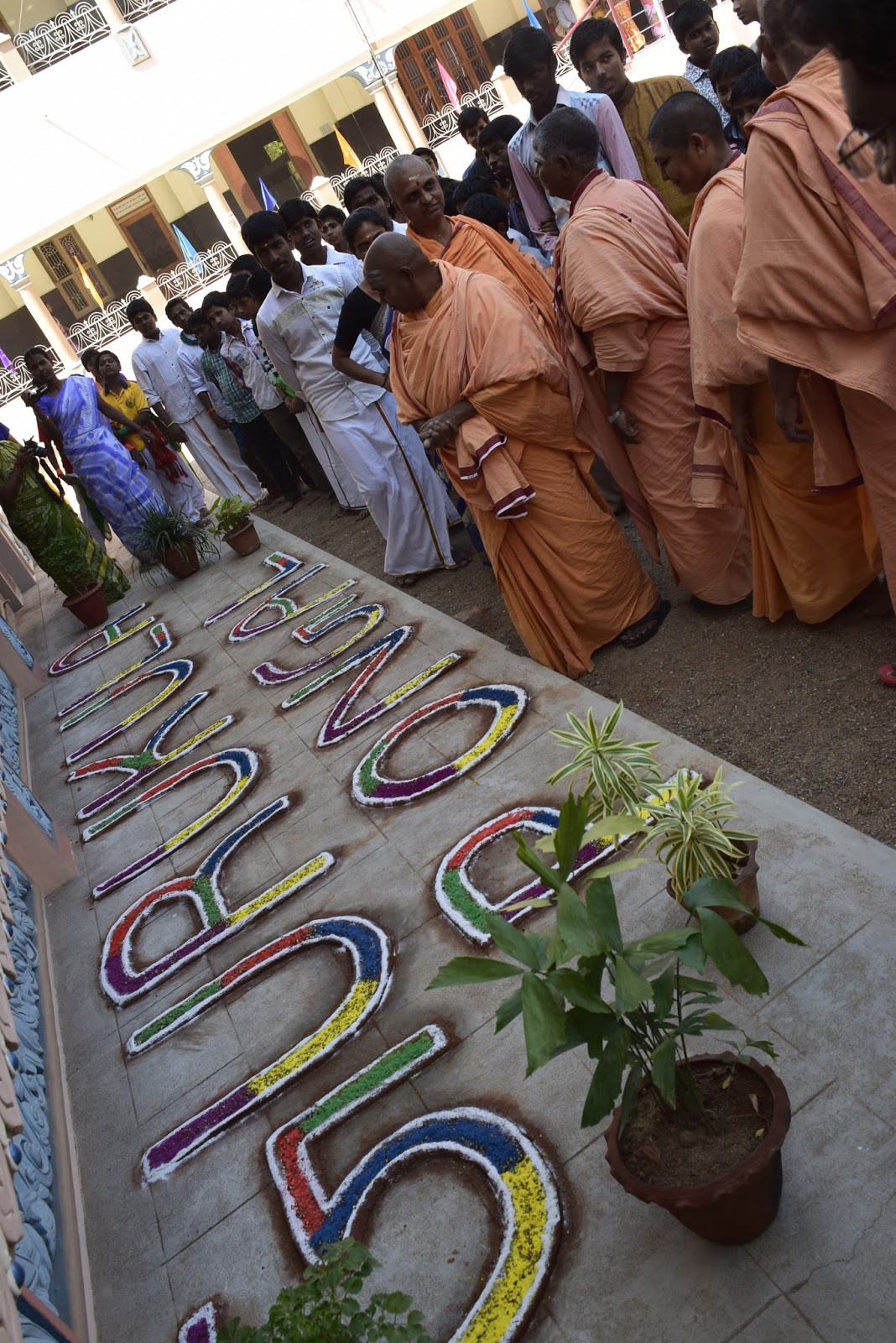 SRI RAMAKRISHNA VIDYALAYA GURUKULAM, ULUNDURPET: GURUKULA PONGAL ...