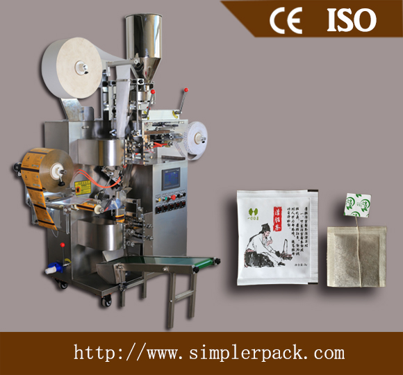 Herbal tea packaging machine: Ukrainian slimming tea automatic ...