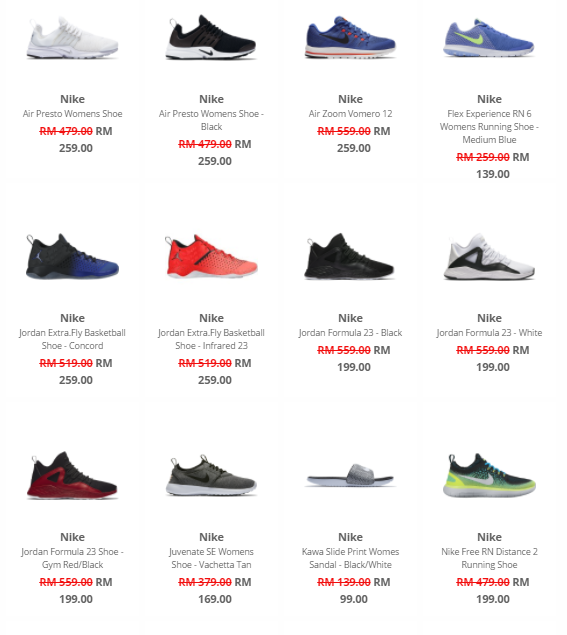 NIKE 鞋子 Hari Raya 大减价！折扣高达80%！ - Leesharing