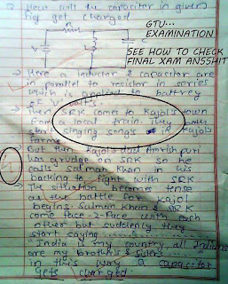 State of Exam Paper corrections ~ Sudh's Expressive Writings
