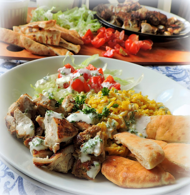 Street Cart Chicken & Rice | The English Kitchen