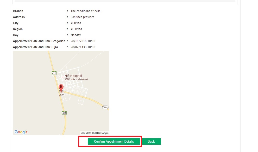 How to Process Birth Certificate for New Born Baby in Saudi Arabia