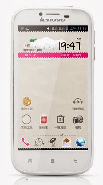 Harga Lenovo A706 Armani Juli 2014