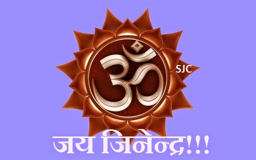 Royal Fun Break: Jai Jinendra Wallpapers, Jai Jinendra Pictures In ...