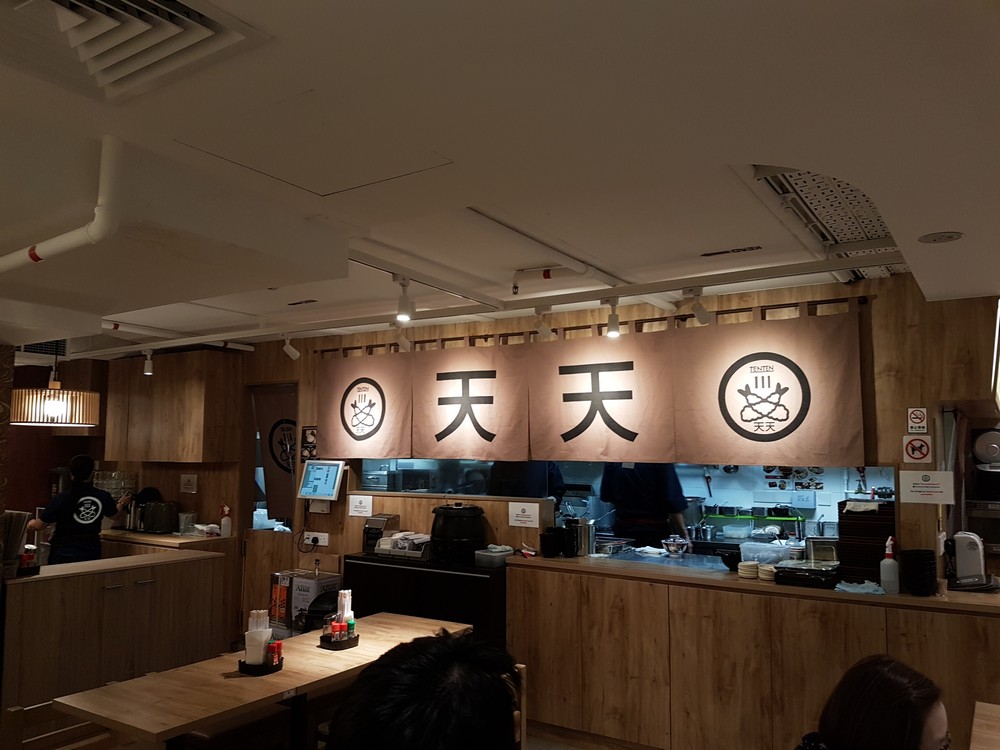 TrueFoodStory: Tenten Ramen at Raffles City
