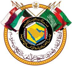 GCC to expand Peninsula Shield ~ QUTAIBA PROTOCOLZ