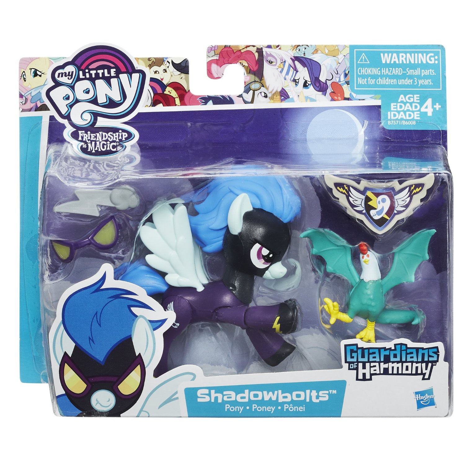 Equestria Daily - MLP Stuff!: Almost Full Set of Guardians of Harmony ...