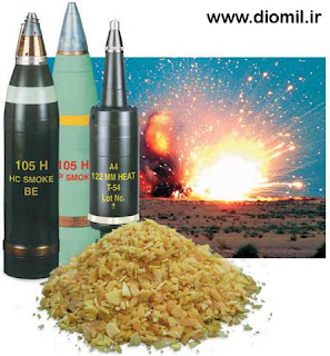 Weapons: TRINITROTOLUENE (TNT) EXPLOSIVE