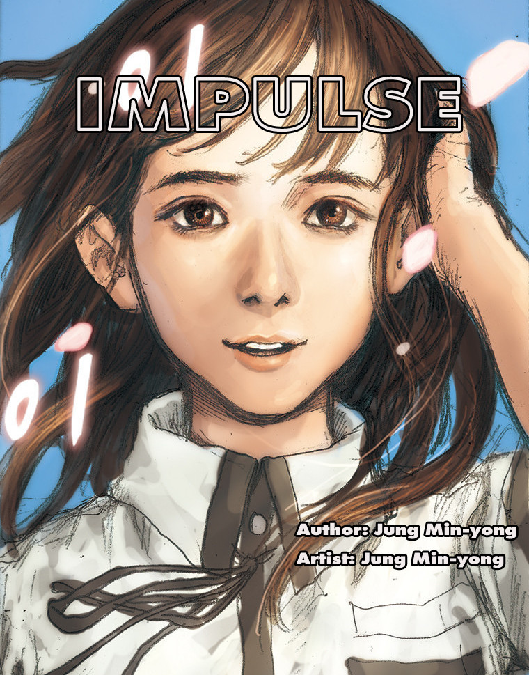 Impulse 0. ปฐมเหตุ | World Toon