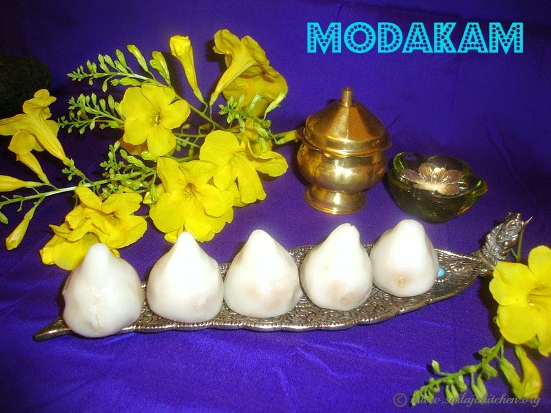Sailaja Kitchen...A site for all food lovers!: Modakam Recipe ...