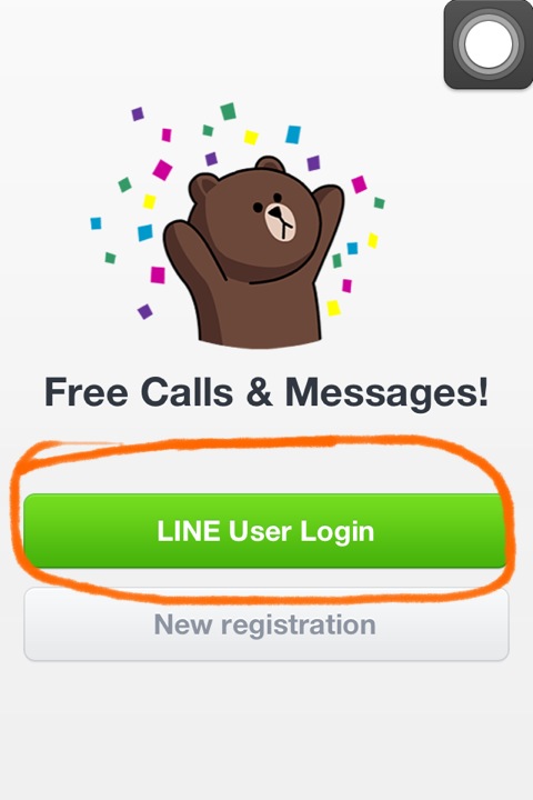 Life.......: FREE LINE STICKER??? Here You Go