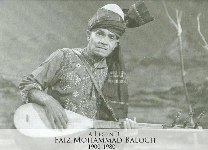 Balochistan Times : The Baloch: Faiz Mohammad Baloch