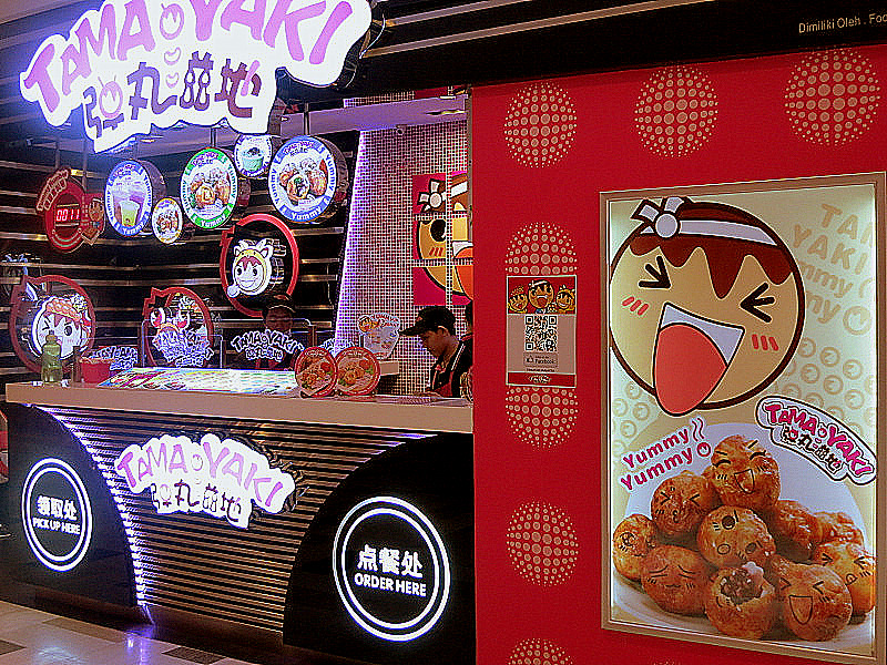 Eat Drink KL | Zapata @ Pavilion & Tamayaki @ Publika