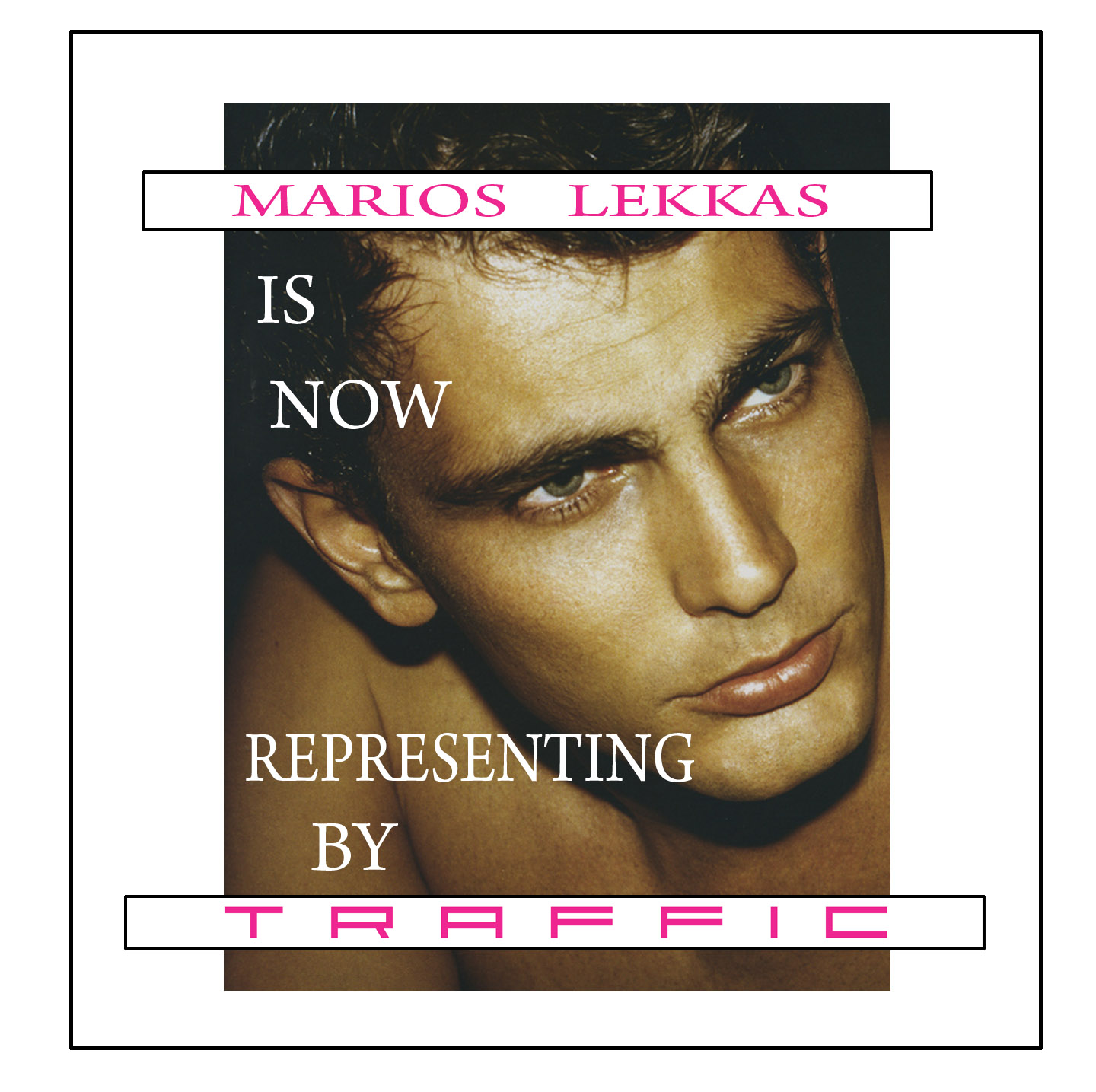 Marios Lekkas