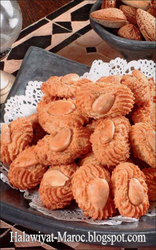 فرنيات باللوز - حلويات مغربية - الحادكة - حلويات مغربية