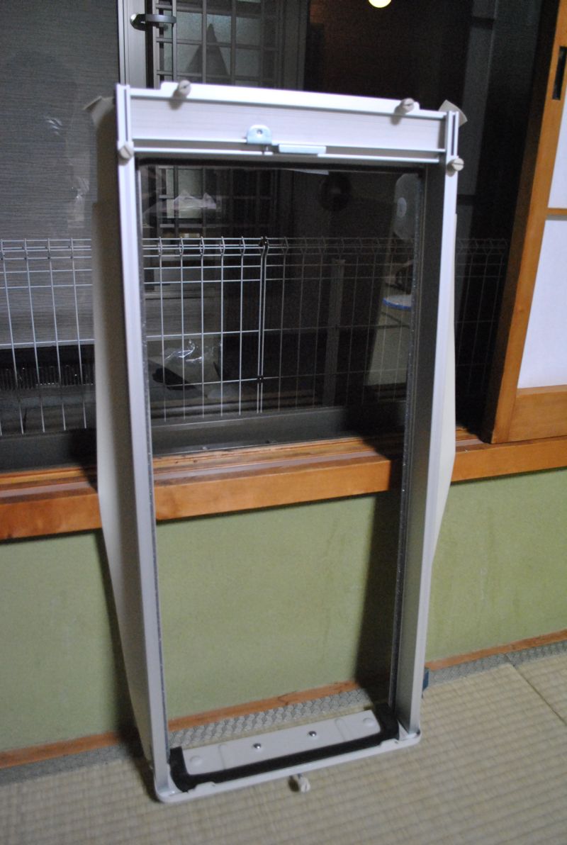 AccessJ: Japanese Air-Con Guide #2: Window Units (窓用エアコン) and Installation