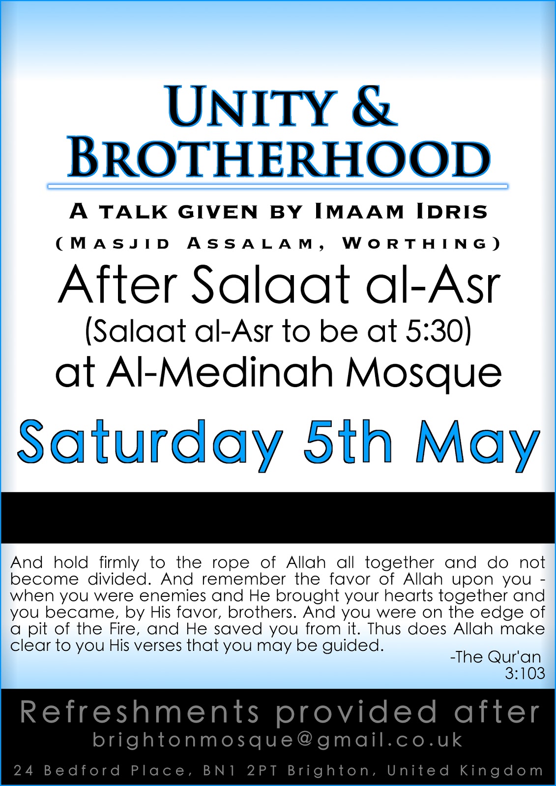 Al Medinah Mosque Brighton: May 2012