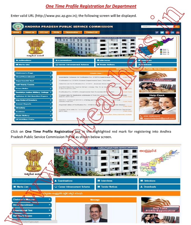 Departmental Test OTPR One Time Profile Registration User Manual ...