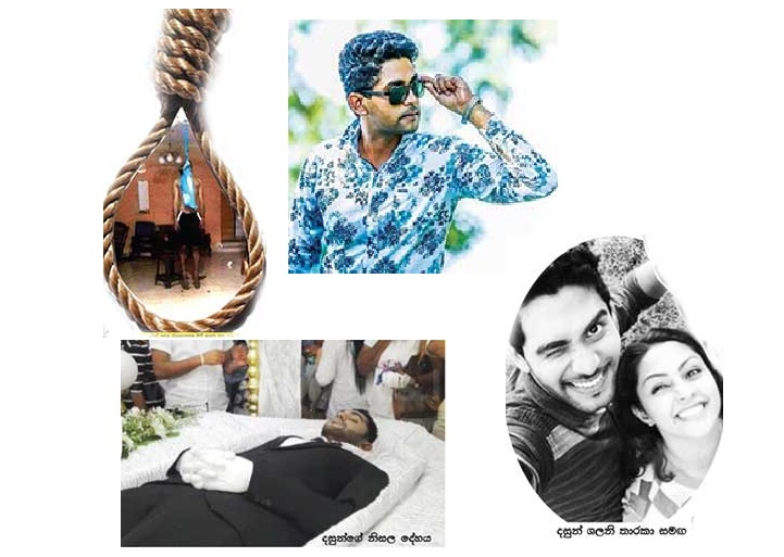 Story of popular actor Dasun Nishan Death | Gossip Lanka Hot News - Sri ...