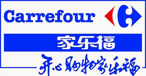 Focus group in China