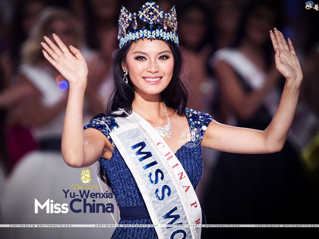 จันทร์หลบโฉมสุดา เตียวเสี้ยน