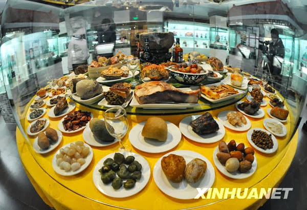 My interests in my life: Manchu Han Imperial Feast