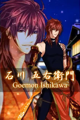 Lovely Heart: Shall we date?: Ninja Love