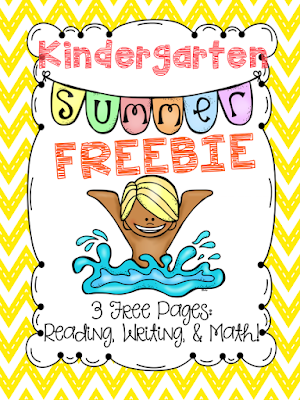 Classroom Freebies Too: Summer Freebie!