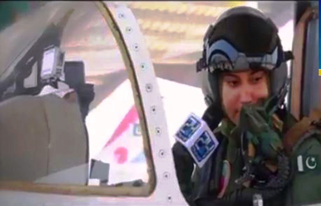 Politics And News: Marium Mukhtar.