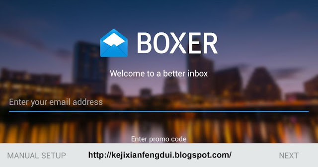 高端大氣上檔次的Boxer郵箱管理應用 | 科技先锋队 | MenTime - FanPiece