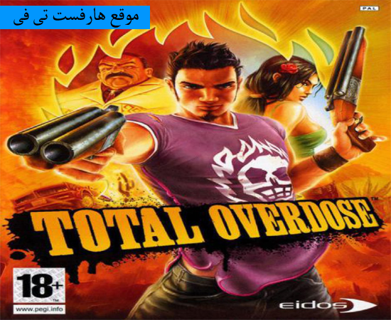 Total overdose 2 download full version in french - statproof