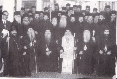 ΧΡΙΣΤΙΑΝΙΚΗ ΟΡΘΟΔΟΞΗ ΠΙΣΤΗ: Η ΕΓΚΥΚΛΙΟΣ ΤΟΥ 1954 ΠΩΣ ΕΞΗΛΘΕΝ Ο ΠΡ ...