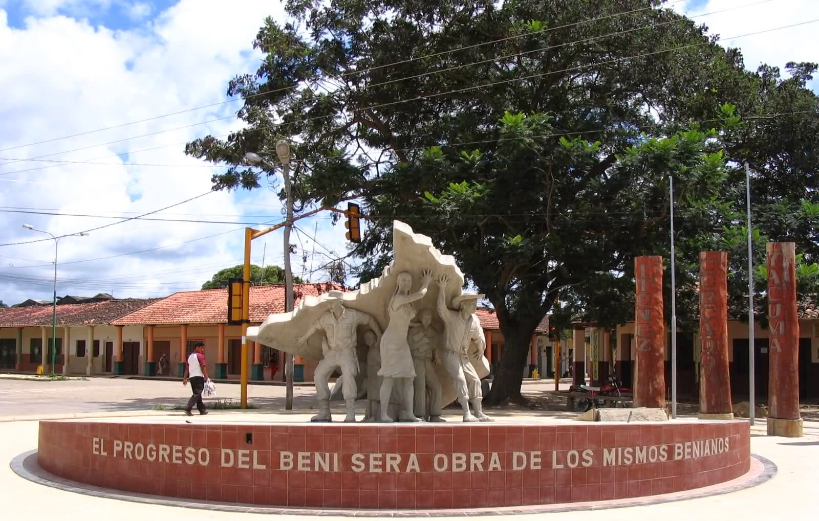 Beni (Panorámica) - Bolivia Magia y Turismo