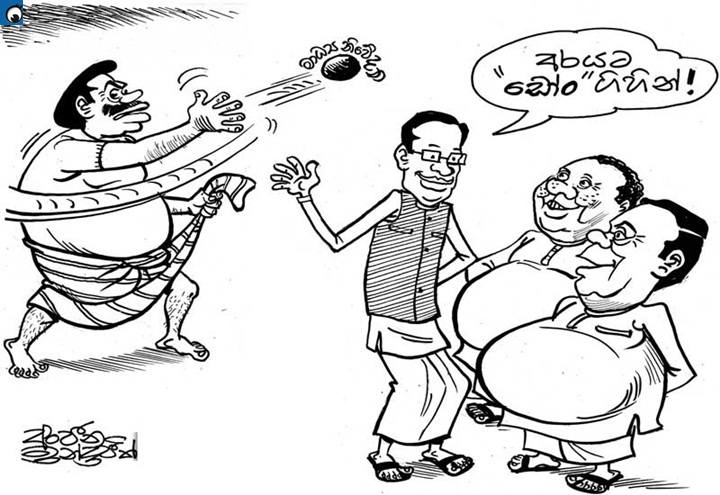 Ranil receives a peculiar advice from Anura (Thursday's cartoon)