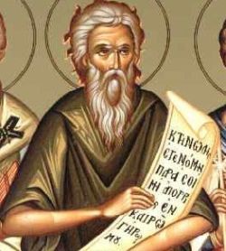 Ενορία Εισοδίων Θεοτόκου Οδηγητρίας: ΕΟΡΤΗ ΤΟΥ ΑΓΙΟΥ ΑΝΔΡΕΑ, ΤΟΥ ΔΙΑ ...
