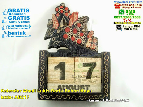 Kalender Abadi Lukis Batik Bahan Kayu | Souvenir Pernikahan