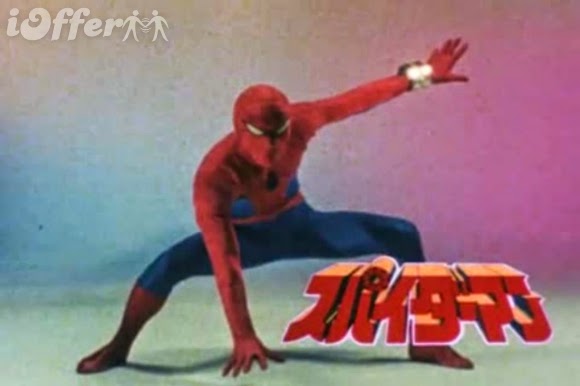 Mancadas do Aranha: Download "Japanese Spider-Man" (Supaidaman)