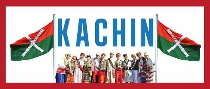 "Jinghpaw" Ngu Ai Hpe Hpa Majaw N'kam Lang,N'kam Na Mayu Ma Ai Ta ...